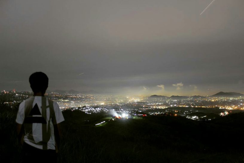 Pemandangan Di Puncak Rindu Gunung Bendera Padalarang Bandung - Sering ...